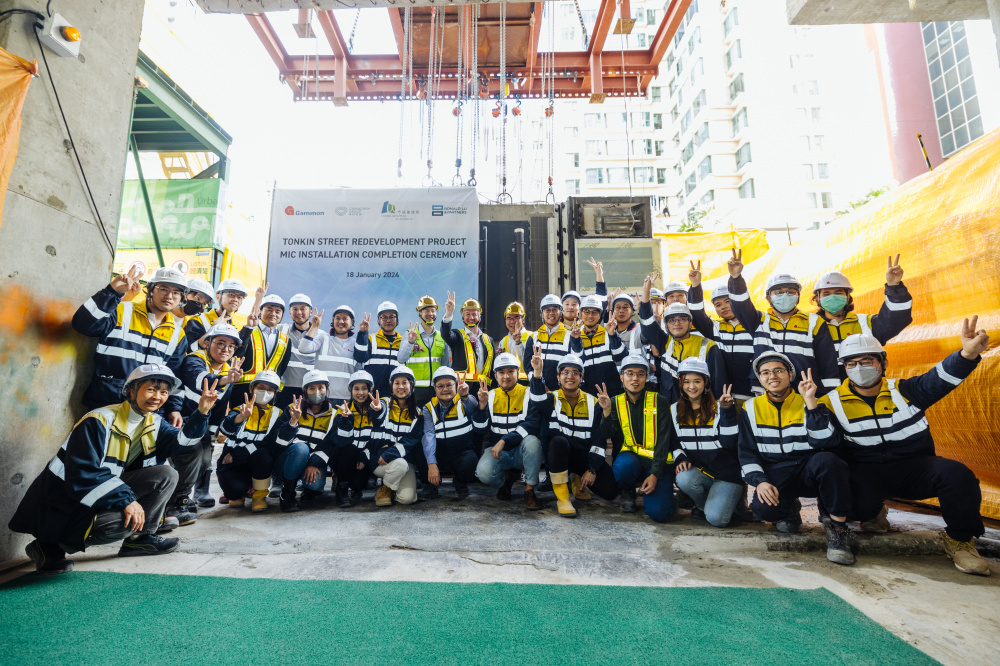 Gammon Construction Limited | Latest News