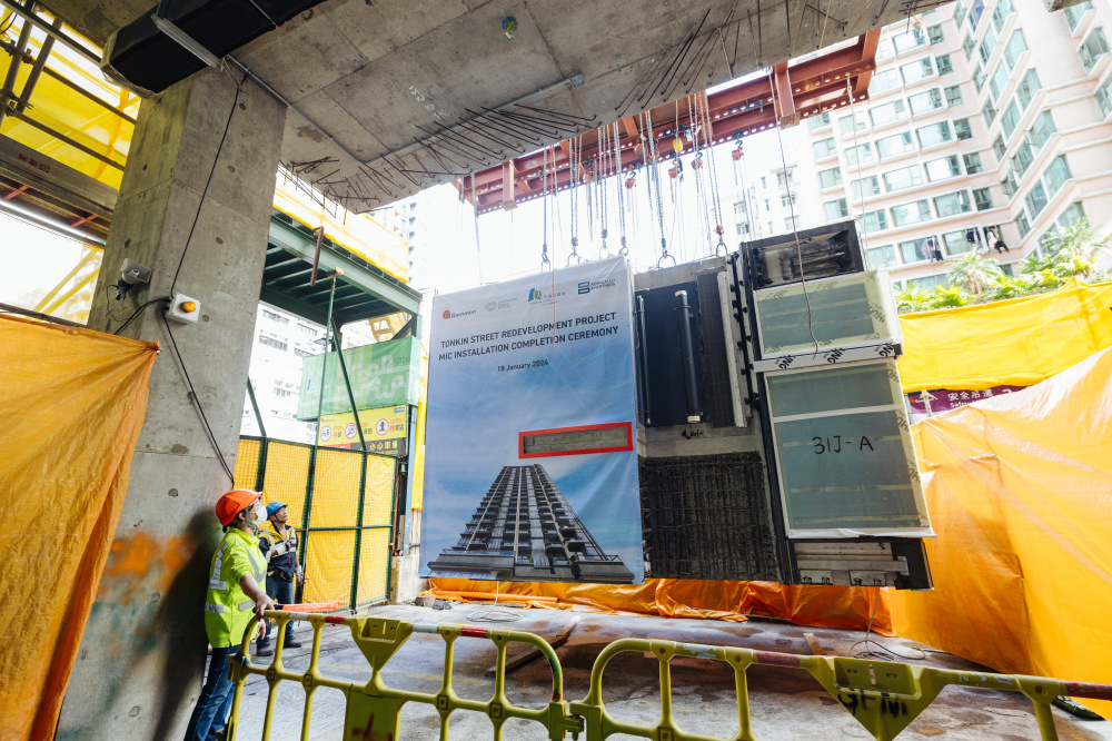 Gammon Construction Limited | Latest News