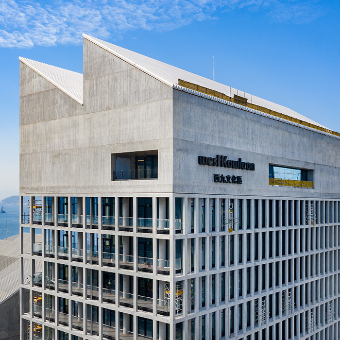 Gammon Construction Limited | Project Details